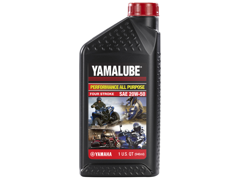 Минеральное масло Yamalube 20W-50